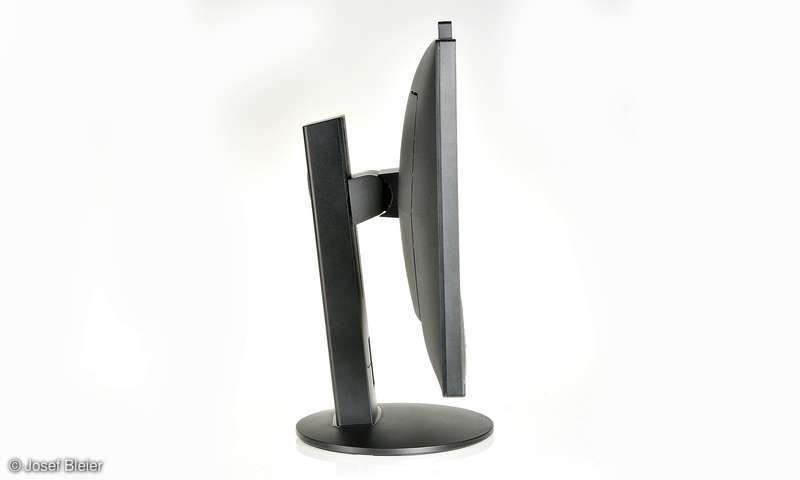 Fujitsu Display P2410 TS CAM im Test: Kompakt und vielseitig - connect ...