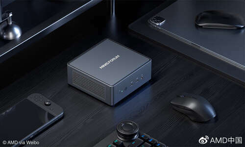 Minisforum: Venus UM780 und UM790 Pro offiziell vorgestellt - connect ...