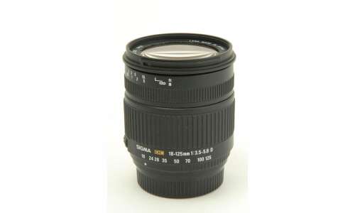 colorfoto.de Sigma 3,5-5,6/18-125 mm DC Aspherical IF an Nikon D200 - connect-living