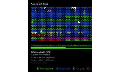 Auslogics Disk Defrag Screensaver Download - connect-living